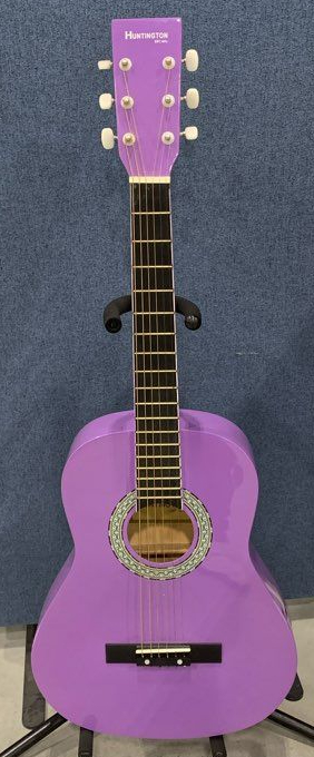 Musical Instruments - Goodwill of Greater Washington